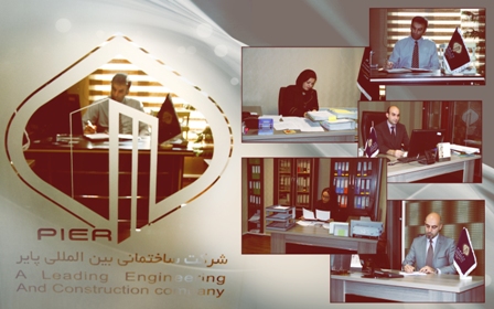 PIER Company - leading engineering & construction company